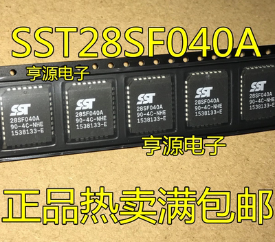 可配单 SST28SF040A  SST28SF040A-90-4C-NHE  正品热卖 PLCC-32