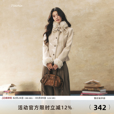 7Shiftin 原创设计可拆卸毛毛领燕麦色围巾毛呢外套冬季短款外衣