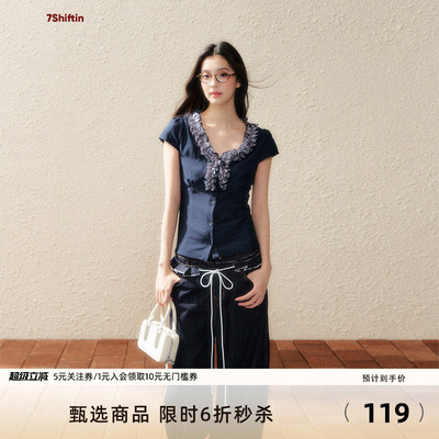 7Shiftin 原创设计藏蓝色蕾丝花边短袖衬衫针织T恤收腰显瘦上衣女