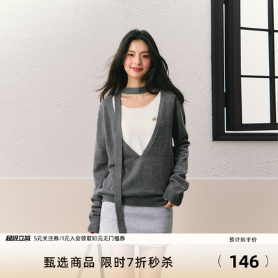 7shiftin通勤2024春夏新品针织衫