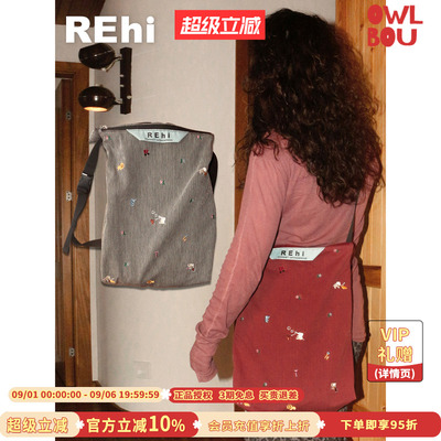 REhi 小象与小熊斜挎包 原创刺绣小动物复古洗水棉单肩包休闲手提