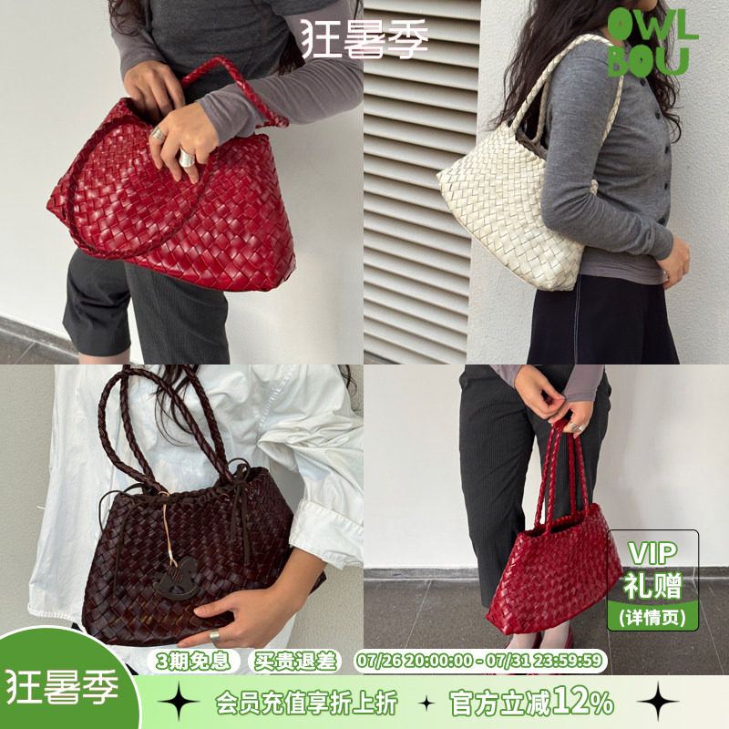 heyfun【新品8折】手工编织牛皮真皮包包单肩腋下包女红色单肩包