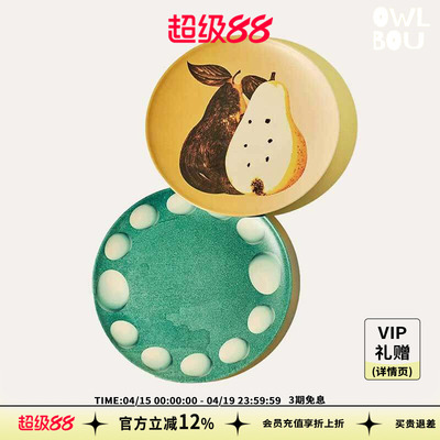 儿童餐具竹纤维盘子原创设计