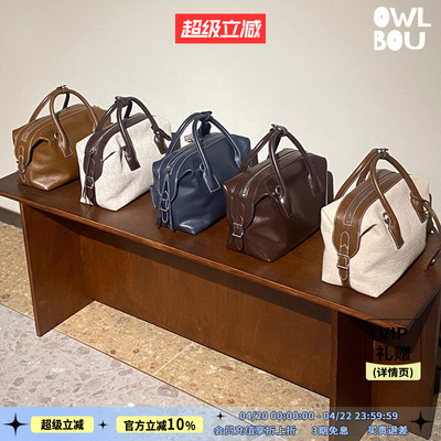 thepleasuremolecule波士顿包