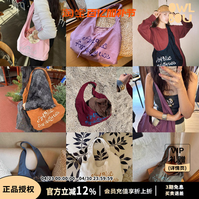 TAVN【Daily Puff Bag】字母小花帆布袋斜挎单肩包灯芯绒圆弧包