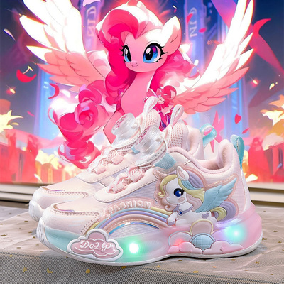 ABCXZPQ女童小马宝莉闪灯鞋秋冬款保暖二棉儿童运动鞋休闲发光鞋