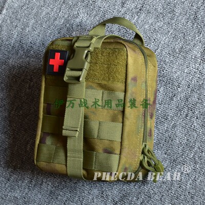 伊万战术医疗包MOLLE系统绿废墟