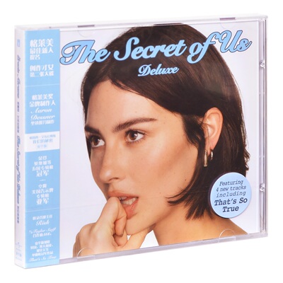 格蕾西·艾布拉姆斯 CD Gracie Abrams The Secret of Us Deluxe