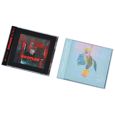 正版 米津玄师2张专辑 八爷 HACHI BOOTLEG + Lemon 私藏柠檬2CD