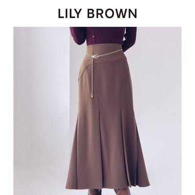 LILYBROWN高腰包臀鱼尾半身裙