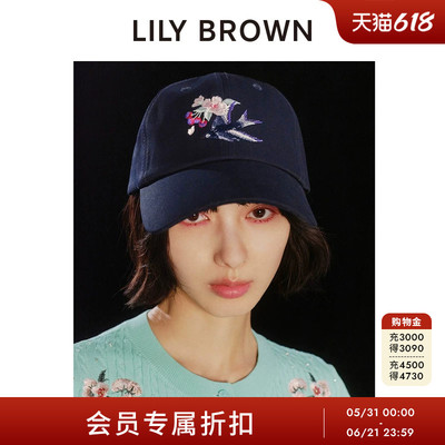 LILY BROWN2026春夏新品KEITA MARUYAMA合作款刺绣帽子LWGH261352