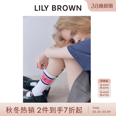 LILYBROWN学院风撞色中筒袜