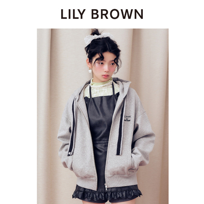 LILY BROWN2026早秋新品MARY QUANT系带拉链连帽卫衣LWCT264108