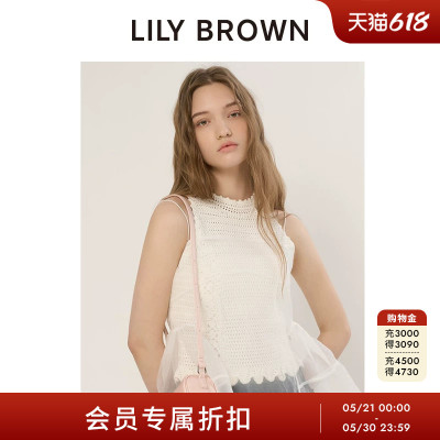 LILYBROWN纯棉钩针镂空无袖针织