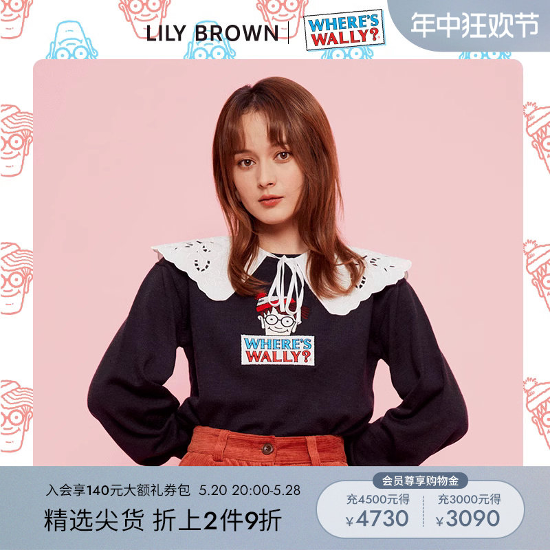 LILY BROWN秋冬 Wally联名款卡通针织可爱百搭短款毛衣LWNT215203_虎窝淘