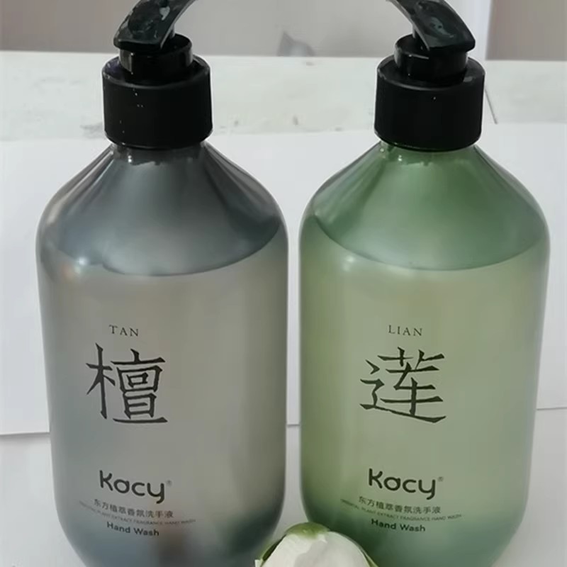 Kacy凯西东方植萃香氛洗手液500ml清香洁净双手三味可选