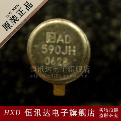 AD590JH ADI/TO-3 全新原装 质量保证