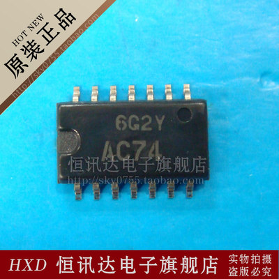HD74AC74FPEL AC74 中体 HITACHI/SOP-14 质量保证 全新原装