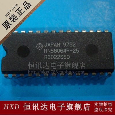 HN58064P-25 HIT/DIP-28 全新原装 质量保证
