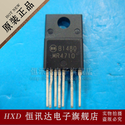 MR4710 SHINDENG/TO-220F 全新原装 质量保证