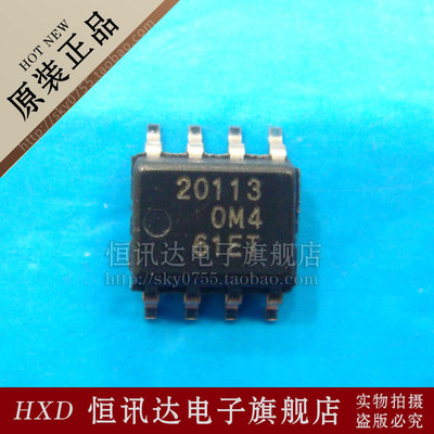 夏普液晶电源板IC R2A20113SP 20113 RENESAS/SOP-8 质量保证