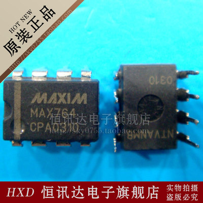 开关稳压器芯片 MAX764CPA MAXIM/DIP-8 库存现货 质量保证