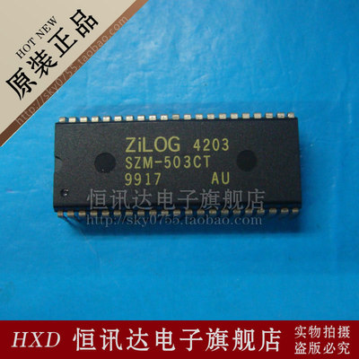 SZM-503CT ZILOG/DIP-42 全新原装 质量保证