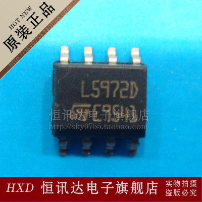 降压稳压器 L5972D ST/SOP-8 全新原装 质量保证
