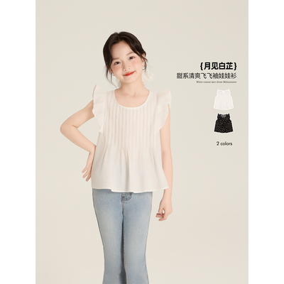 Amybaby女童上装夏季2025新款纯色百搭小飞袖宽松娃娃衫上衣