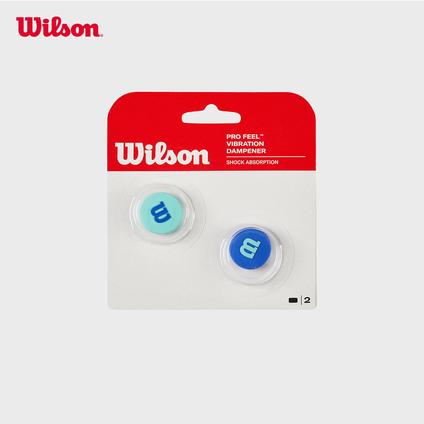 Wilson威尔胜多色logo比赛训练树硅胶配件网球训练2只装避震器