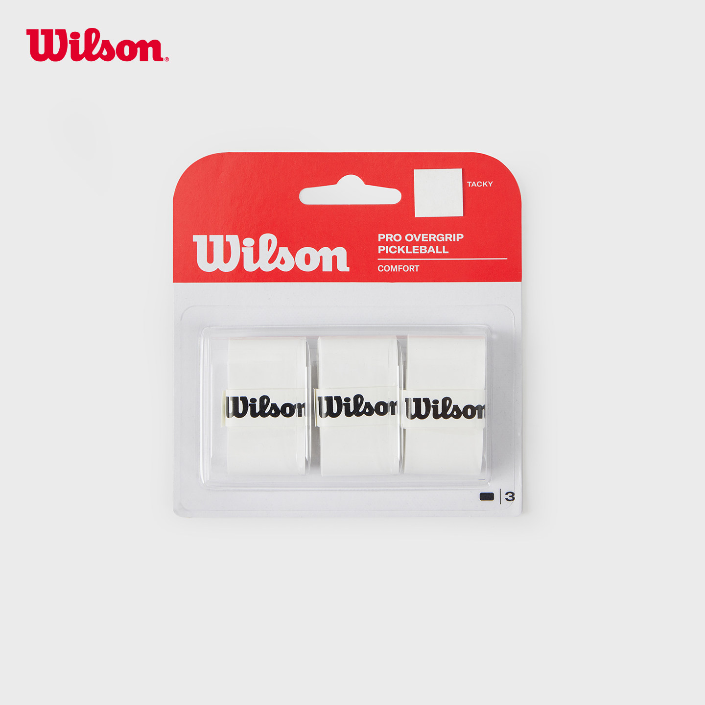 Wilson威尔胜26新款匹克球配件比赛训练通用防滑吸汗带手胶三只装