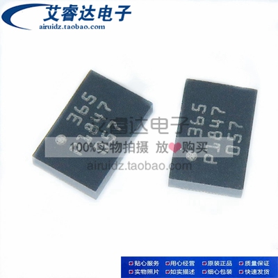 全新原装 BMI088 丝印 365 LGA-16 贴片16脚 加速传感器