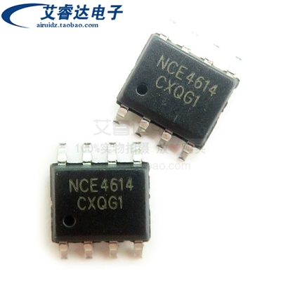 新洁能 原装 NCE4614 贴片 SOP-8 P+N双MOS场效应管 40V 8A