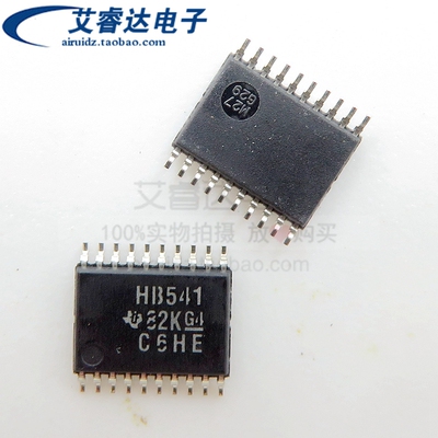 全新原装 SN74AHCT541PWR 丝印 HB541 贴片TSSOP20 逻辑芯片IC