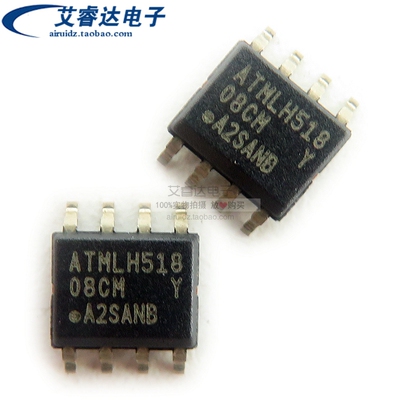 全新原装 AT24C08C-SSHM-T 丝印08CM SOP8贴片 8K存储器芯片