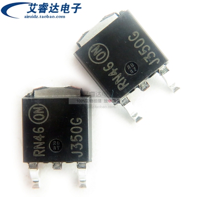 全新原装 MJD340T4G J340G MJD350T4G J350G TO-252 贴片三极管