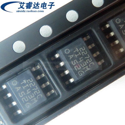 全新进口原装 TLC2272CDR 丝印2272C 贴片SOP8 运算放大器 芯片IC
