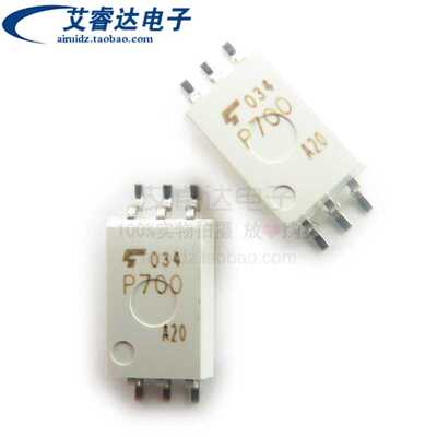 全新原装正品 TLP700(TP.F) 贴片 SOP6 光电耦合器 光耦