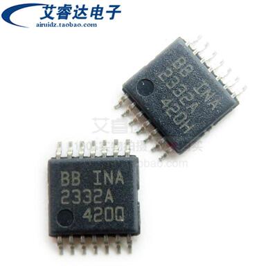 全新原装 INA2332AIPWR 2332A TSSOP14 低功耗 单电源 放大器芯片