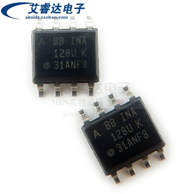 全新原装 INA128UA/2K5 INA128UA 丝印 128U SOP8 仪器放大器芯片
