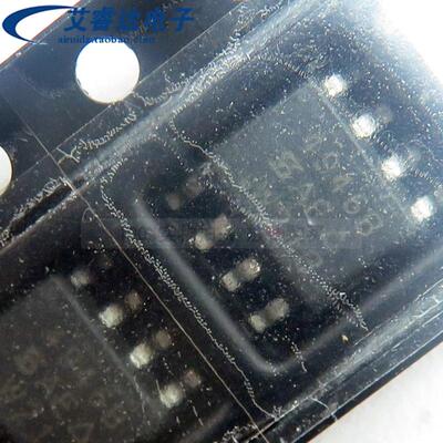 全新国产现货 SI4946BDY-T1-E3 丝印4946B 封装SOP8 液晶电源芯片