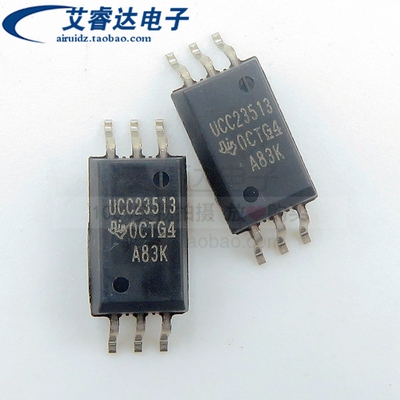 全新原装 UCC23513DWYR UCC23513 贴片 SOP6 隔离驱动器芯片