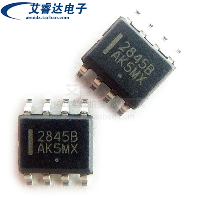 原装正品 UC2845BD1R2G 2845B 贴片 SOP8 开关电源芯片 DC-DC芯片