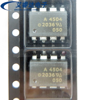 原装 A 4504 HCPL-4504-500E HCPL-4504 贴片SOP8 光电耦合器