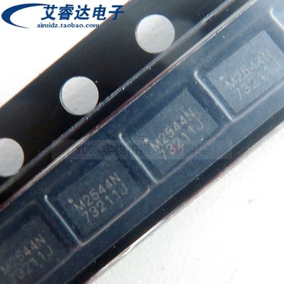 全新UBIQ原装 QM2544N5 丝印 M2544N DFN-23 场效应管(MOSFET)