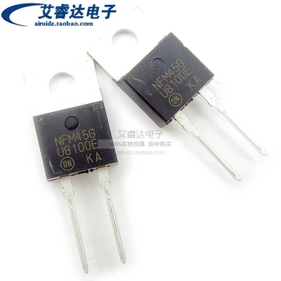 MUR8100EG U8100E 8A 1000V TO-220 快恢复二极管 全新原装