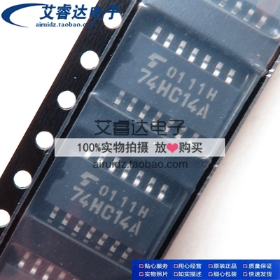 全新原装 贴片 74HC14A SOP-14 TC74HC14AF 5.2MM中体 逻辑IC