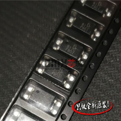 原装台湾方晶FL817C 817C EL817 PC817 SOP-4贴片光电耦合器全新