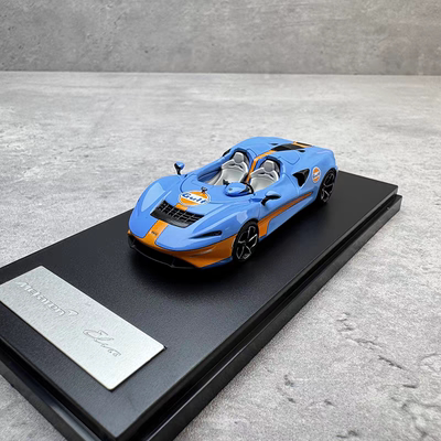 LCD 1/64 迈凯轮ELVA 海湾深蓝 合金封闭模型