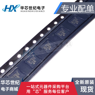 原装进口正品 TSC2046EIRGVR TI TSC2046E 触摸控制器芯片IC 贴片